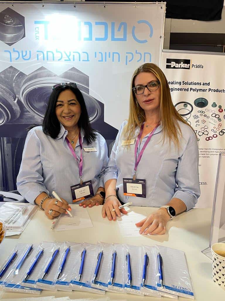 Subcon Submed Exhibition - Techno Ad